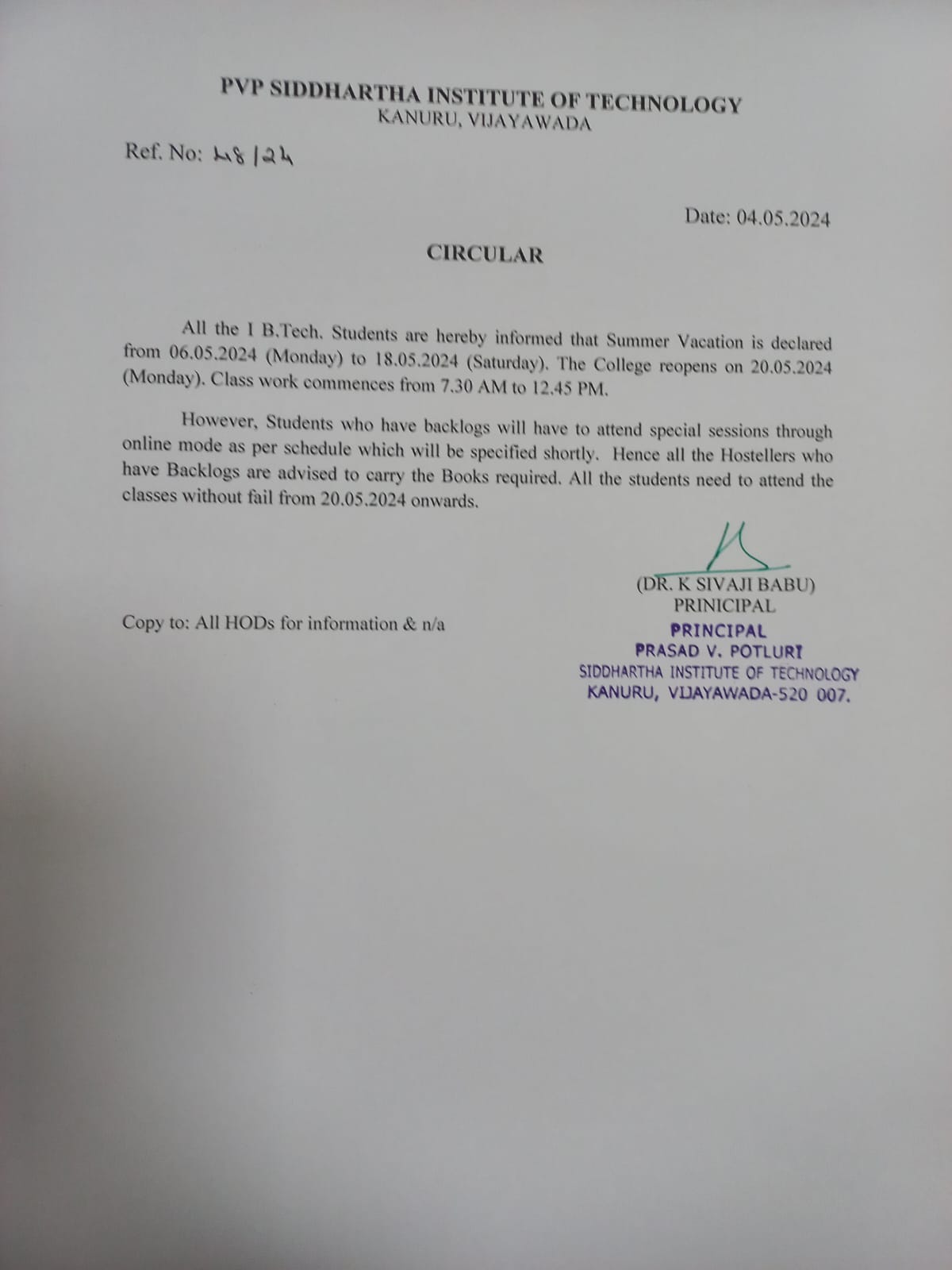 PVPSIT - Prasad V. Potluri Siddhartha Institute of Technology